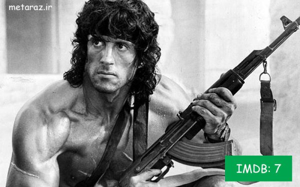 معرفی تمامی فیلم های سیلوستر استالونه از رمبو و راکی تا بی مصرف ها • متا راز » متا راز